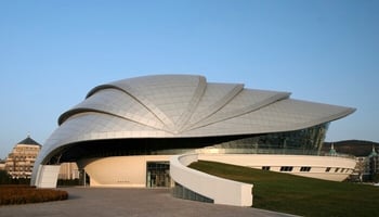 Shell Structures: Introduction, Benefits, Types & Examples