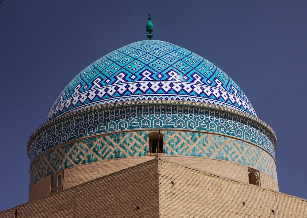 Indo-Islamic Architecture | Features & Examples 2026